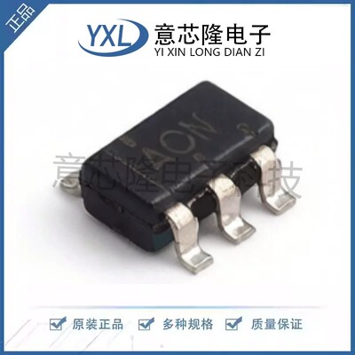 全新 运算放大器 THS4281DBVR SOT-23-5封装 IC芯片