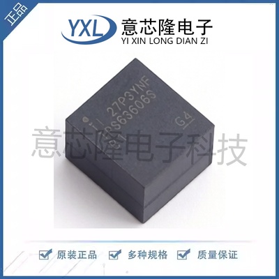 全新 DC-DC电源芯片 TPSM63606SRDLR  B3QFN-20(5x5.5)封装