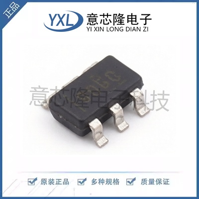 全新原装功率因数校正(PFC)控制器 UCC28056CDBVR SOT-23-6IC芯片