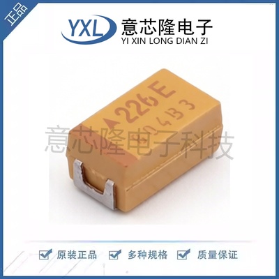 全新 钽电容 TPSC226K025R0275 CASE-C-6032-28(mm)封装