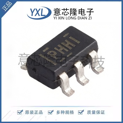 全新 线性稳压器(LDO) TPS73018DBVR SOT-23-5封装 原装IC