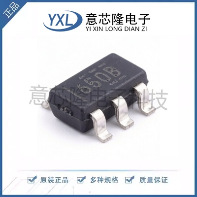 全新原装 变压器驱动器 SN6505BDBVR SOT-23-6 IC芯片