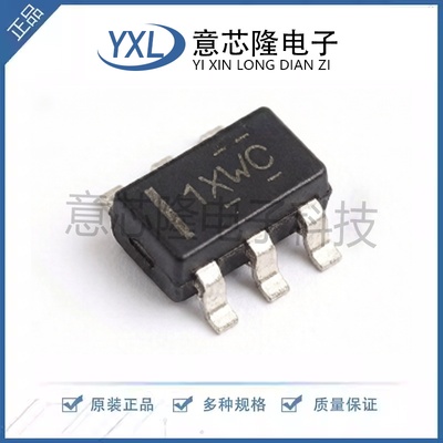 全新 电流感应放大器 INA293A1IDBVR SOT-23-5封装