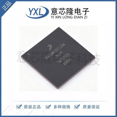全新 单片机(MCU/MPU/SOC) MIMX8MN1DVTJZAA LFBGA-486封装