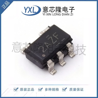 全新 线性稳压器(LDO) TPS7A2033PDBVR SOT-23-5封装