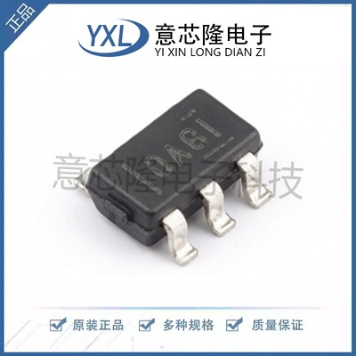 全新原装 视频放大器 OPA692IDBVR SOT-23-6 IC芯片