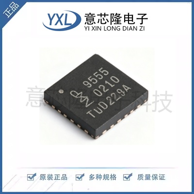全新  I/O扩展器 PCA9555BS,118  HVQFN-24-EP(4x4)封装 芯片