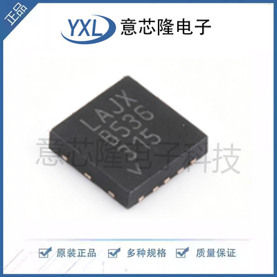 数模转换芯片DAC LTC2606IDD#PBF DFN-10 ADI(亚德诺) 电子元器件