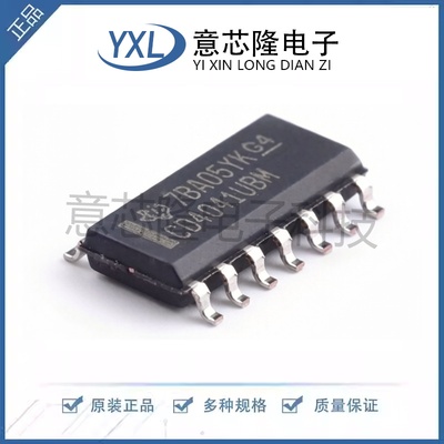 全新 缓冲器/驱动器/收发器 CD4041UBM96 SOIC-14封装 IC芯片