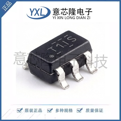 全新 比较器 TL331IDBVR  SOT-23-5封装