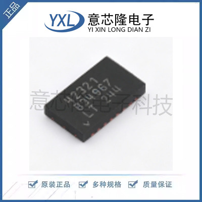 浪涌保护器 LTC4232IDHC-1#PBF DFN-16 ADI(亚德诺) 电子元件配单