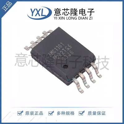 全新 隔离式放大器 AMC1301DWV  SOIC-8封装
