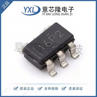 全新原装 运算放大器 TLV6001UIDBVR SOT-23-5封装 IC芯片
