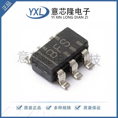 全新 运算放大器 THS4221DBVR SOT-23-5封装 电子元器件