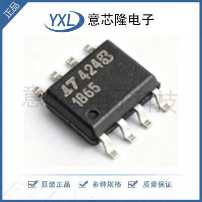 LTC1865CS8#PBF SO-8 全新原装 ADI(亚德诺)