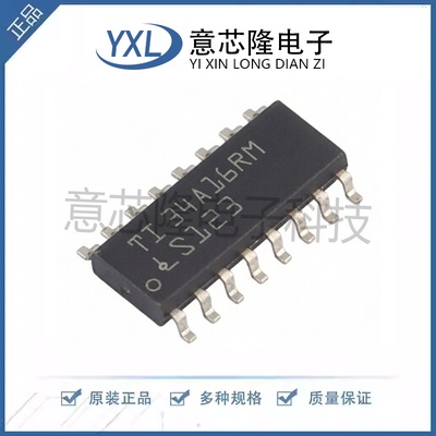 全新原装 单稳态多谐振荡器 SN74LS123D SOIC-16封装 IC芯片