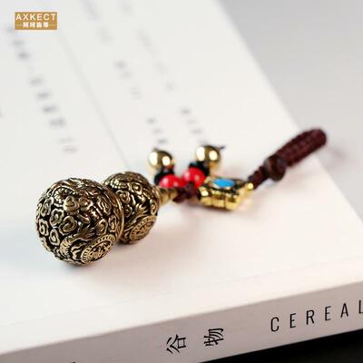 AXKECT阿珂施蒂黄铜小挂件葫芦钥