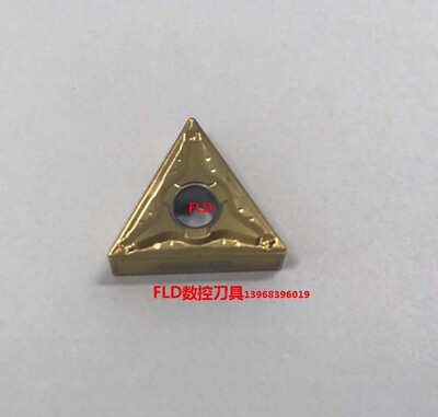 【正品】韩国特固克刀片TNMG160404-PC TT9080/160408-PC TT9080
