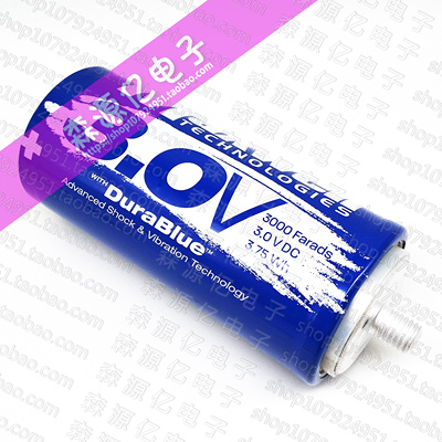 Maxwell3V3000FBCAP3000P300K04