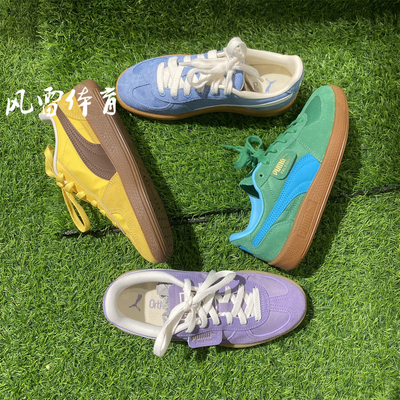 PUMA彪马Palermo复古德训鞋板鞋