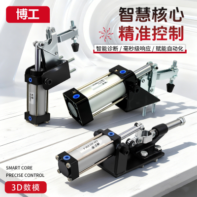 气动夹钳CHHS10101-A12050-UA