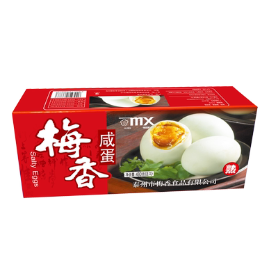 梅香咸鸭蛋8枚装480g  麻鸭熟咸蛋礼盒 咸鸭蛋流油熟鸭蛋苏北鸭蛋