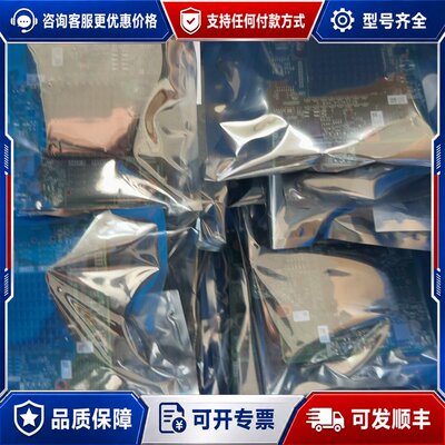 议价03024JNF 15张可维修