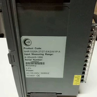 议价NHR-5320A-27/27-0/X/2/X/1P-A 虹可维修