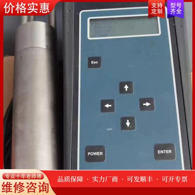 现货DIGIBAR PRO声速仪 Teledyne可维修
