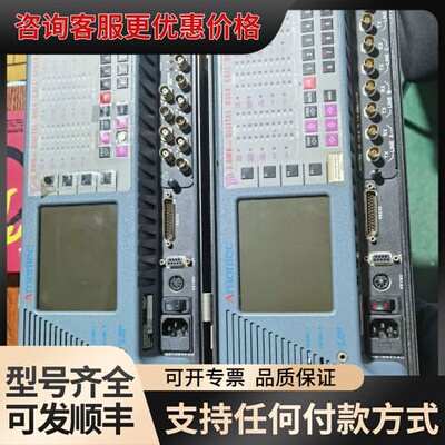 议价Ameritec AM2-S7e+AM2-De 模拟呼叫可维修