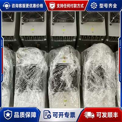 议价德国好乐UV控制器 HONLE EVG EPS60 6400可维修