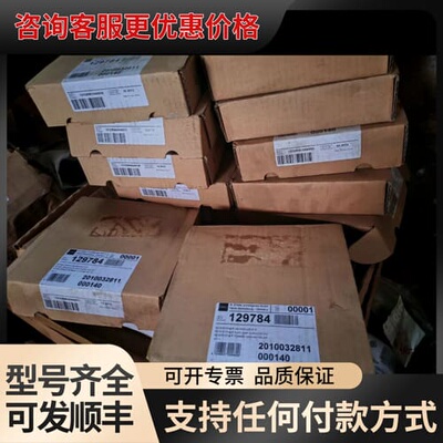 议价德国斯塔尔R.Stahl 8003/131-005原可维修