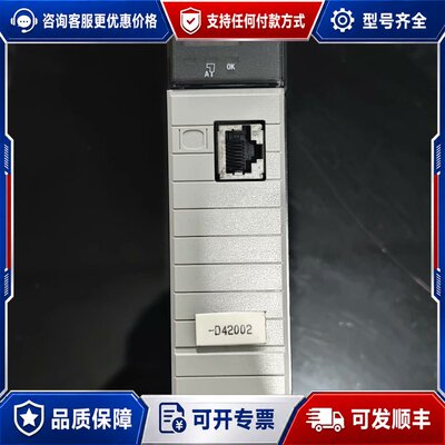 议价AB罗克韦尔1756-CNB/D模块可维修