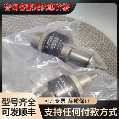 议价TELEVAC 7B 2-2100-272 COLD C可维修