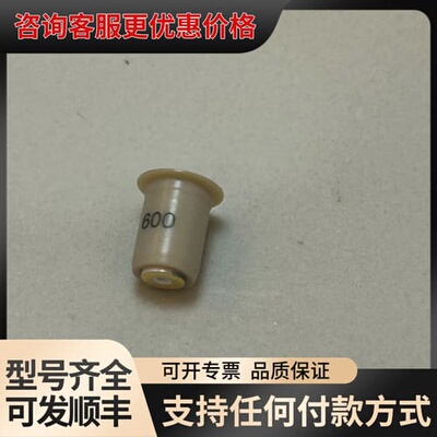 议价安捷伦AgilentG1312-60020可维修