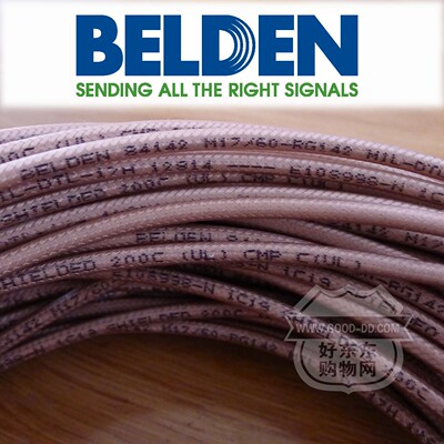 美国百通Belden 84142 RG142 特氟龙耐高温镀银双层屏蔽同轴电缆
