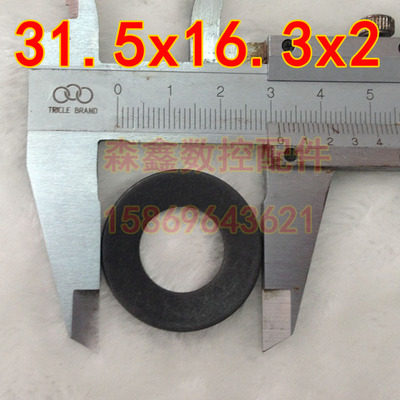 德国幕贝尔Mubea主轴碟片叠片31.5x16.3x2加工中心数控机床垫圈