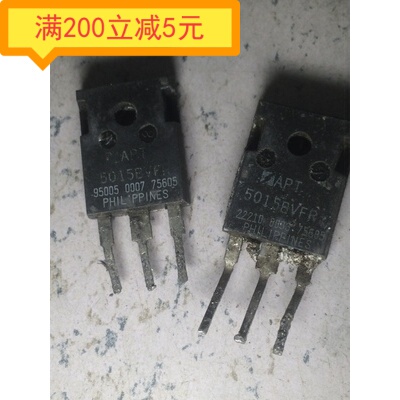 ·原装进口拆机件APT5015BVFR质量保证