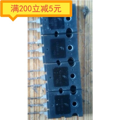 ·原装进口拆机 A1943-0 C5200-0  功放配对管 3.4元/对