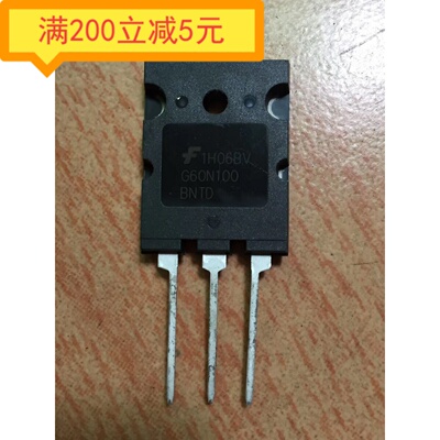 大功率管FGL60N100BNTD G60N100D G60N100 FSC进口全新配件芯片