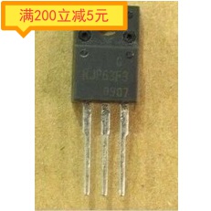 ·原装拆机 RJP63F3 RJP63F3A 液晶等离子专用三极管