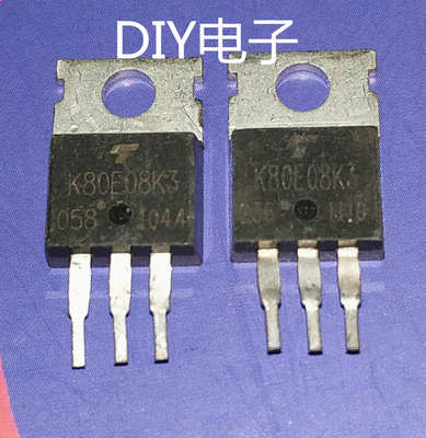 原装拆机 K80E08K3  80A 80V逆变器 场效应管 测试好发货