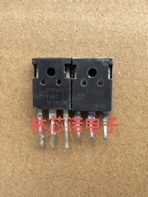 P75V65FDB1 75A 650V原装进口拆机件大功率IGBT管