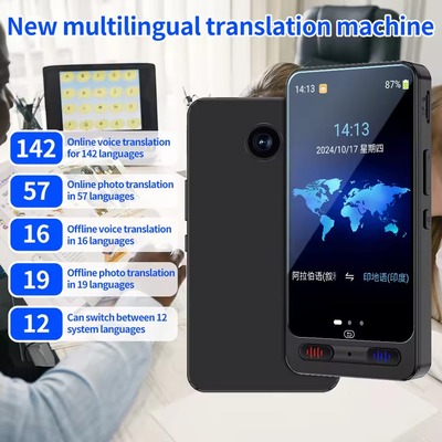 Smart Voice Translator Languages Instant OffLine Translation