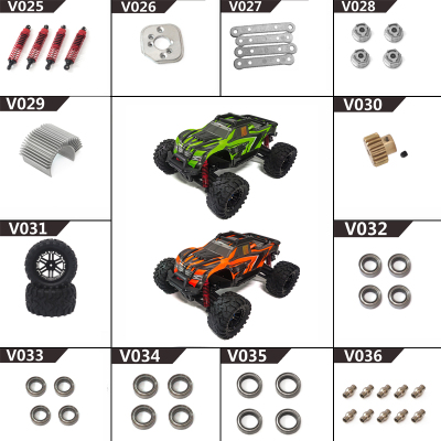 松果林模型110大脚配件原厂件