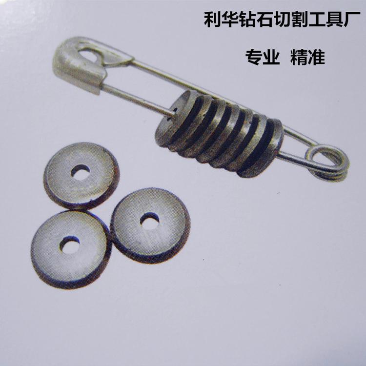 割玻璃管玻璃刀轮 玻璃管刀轮 优质合金刀轮 6mm刀轮