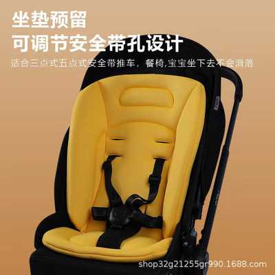 婴儿车坐垫适用Aprica婴儿推车combi康贝美格F2F2plusBB手推车垫