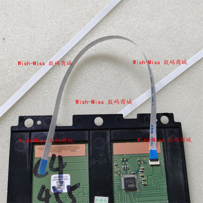 小邬配件R556LVM590L触摸板排线