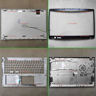 适用ASUS华硕X515 F515 FL8700 V5200J Y5200F 外壳ABCD壳