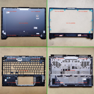 小邬配件ABCD外壳FX507FA507